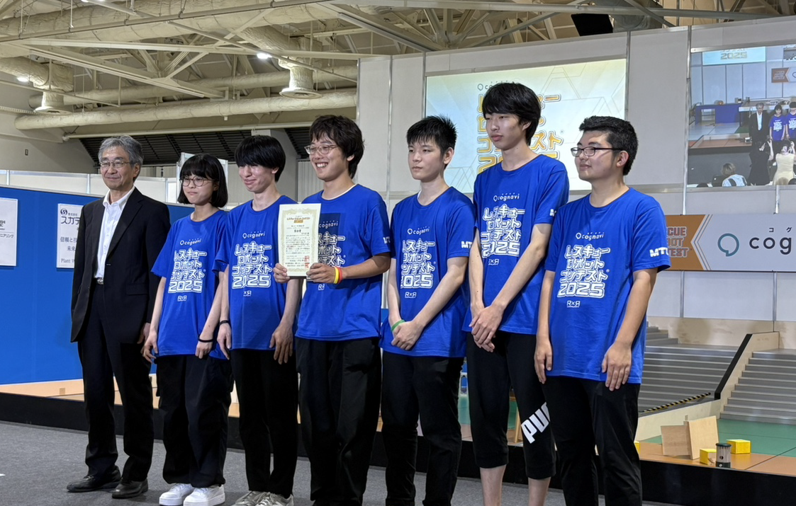 Forum Engineering Inc. Official Site.